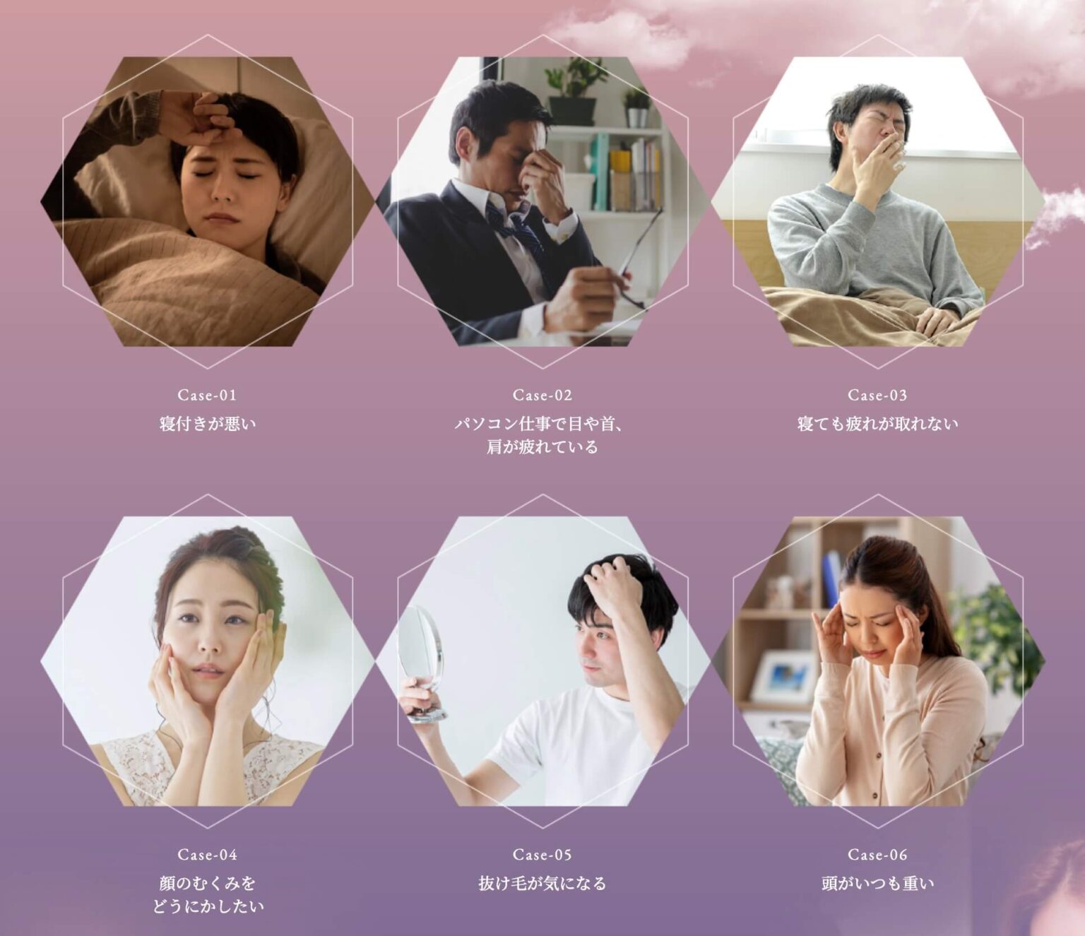 【新店】高崎駅前に『仙豆のちから×Dr.Reset』2025年10月オープン｜極上の眠りを体感できるヘッドスパ専門店！ - さいほくらし-埼玉北部・群馬南部のローカルメディア